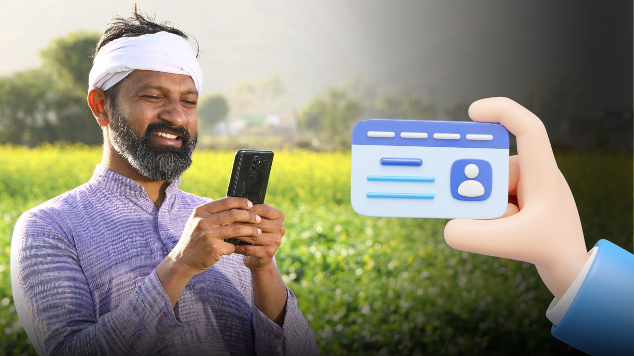 Farmers ID Card : क्या है किसान पहचान पत्र, डिजिटल आईडी से क्या-क्या होगा फायदा? | What is a ...