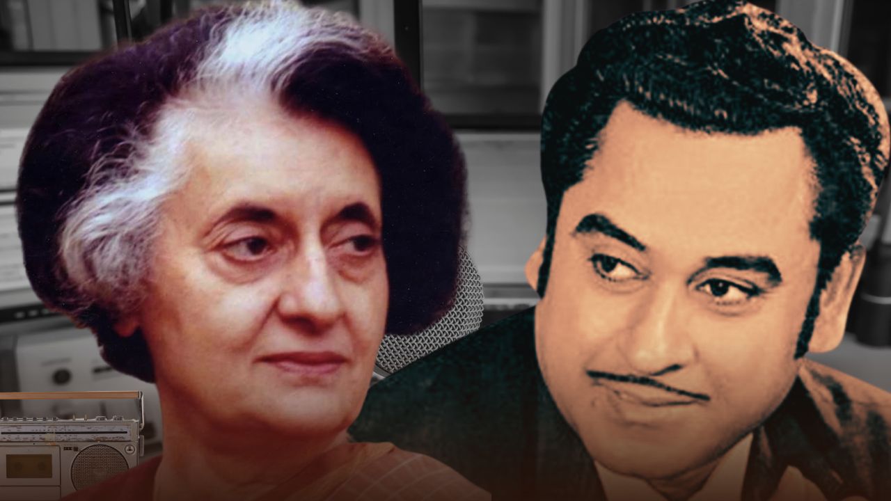 'बिनाका गीतमाला' पर क्‍या था किशोर कुमार-इंदिरा गांधी विवाद, जिसका अमित ...