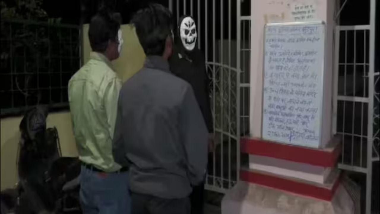 क्या सच में भूत ने छात्रों को पढ़ाया? MP के इस Ghost कॉलेज का अजब है ...