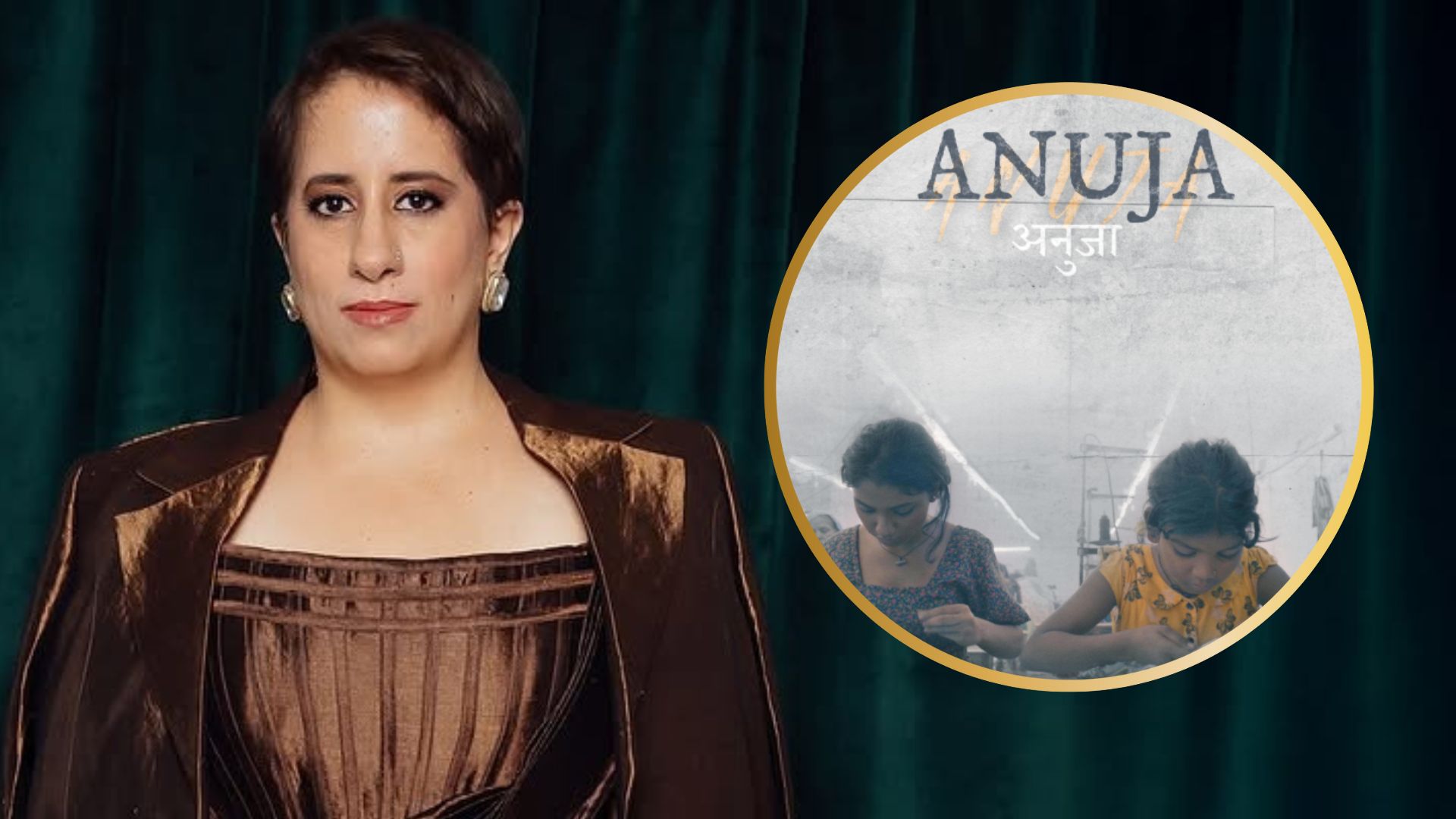 'नॉमिनेट होना भी बड़ी बात है....' Anuja की हार पर बोली Guneet Monga, सब कुछ जीत नहीं है | 'Being ...