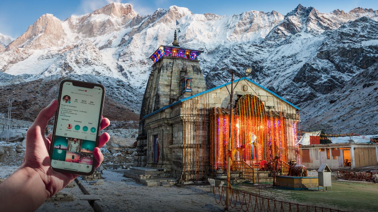 REEL और Vlog बनाने वाले हो जाएं सावधान! कैमरा ऑन किया तो नहीं मिलेगी ...