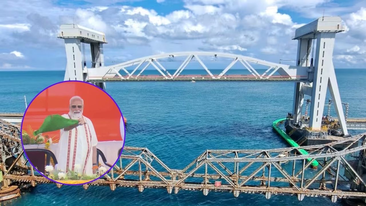 शुरू हो गया भारत का पहला वर्टिकल लिफ्ट रेल पुल, पीएम मोदी ने किया नए ...