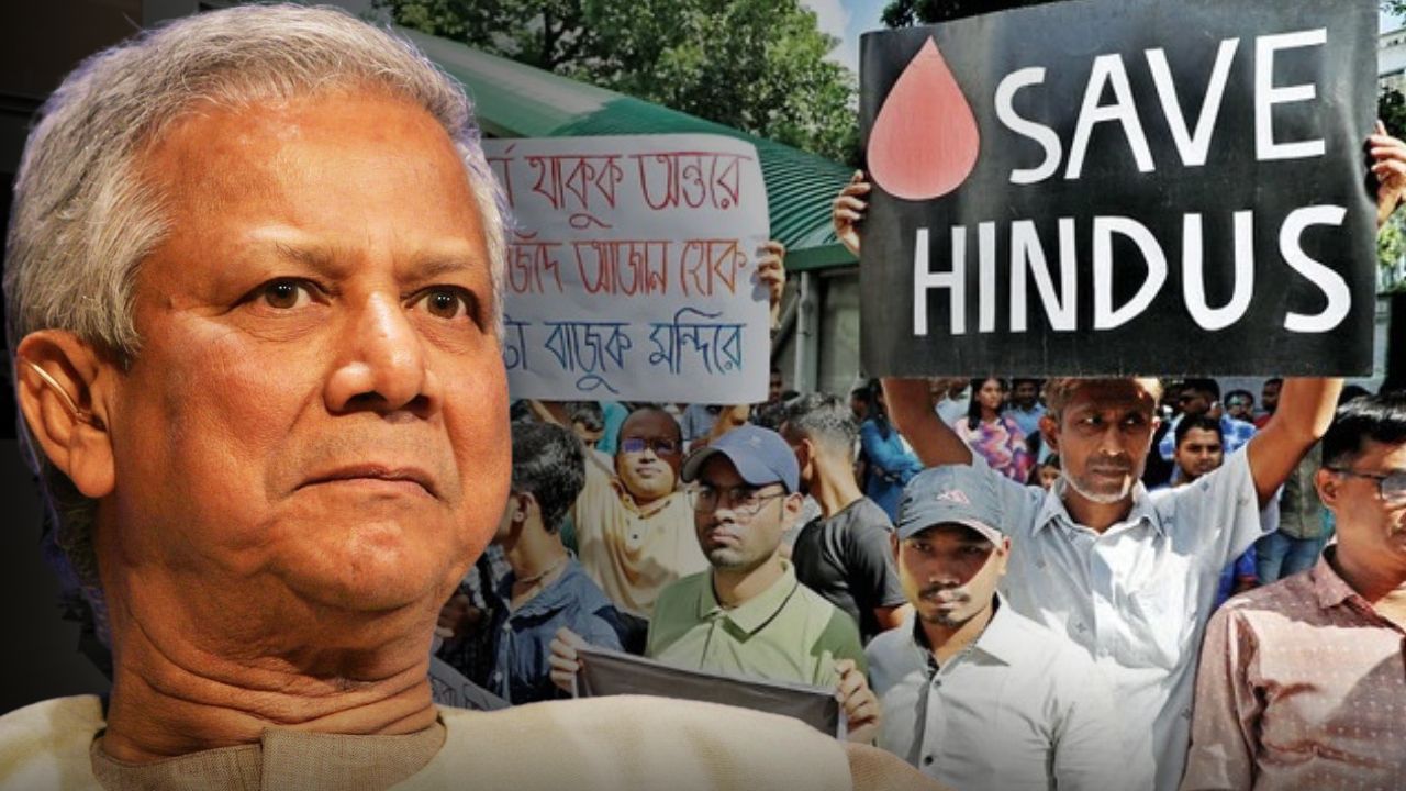 भबेश चंद्र रॉय कौन थे, जिनकी हत्या से बांग्लादेशी हिंदुओं में उबाल ...