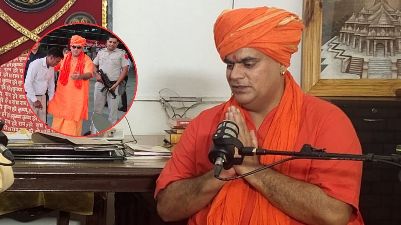 Swami Chakrapani: कंगना-एकता कपूर ने संत को 'सेलिब्रिटी', गूगल ने ...