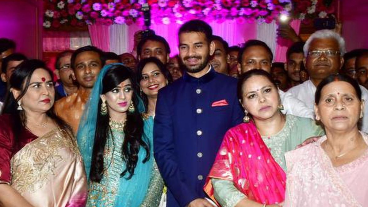 घर वाले प्‍यार से बुलाते हैं ‘झिप्सी', तेजप्रताप के कारण फिर सुर्खियों ...