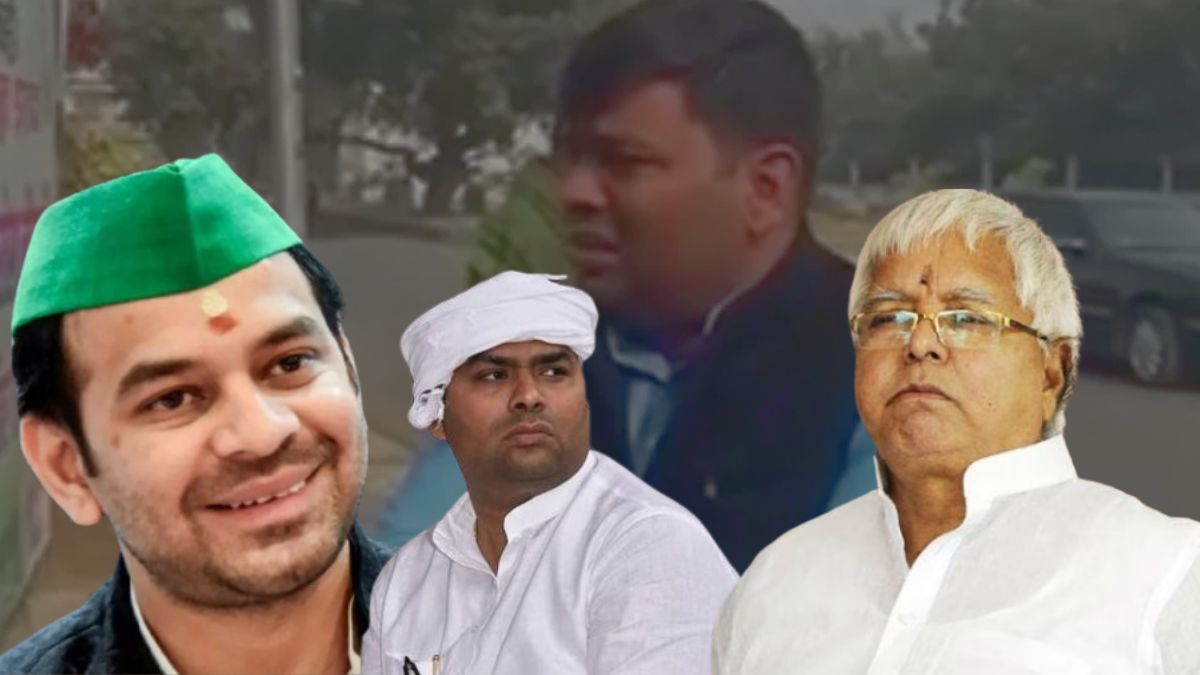 तेज प्रताप यादव को पार्टी से निकाले जाने पर बहुत खुश होगा RJD का यह विधायक? कभी-कभी फूटकर रोया था