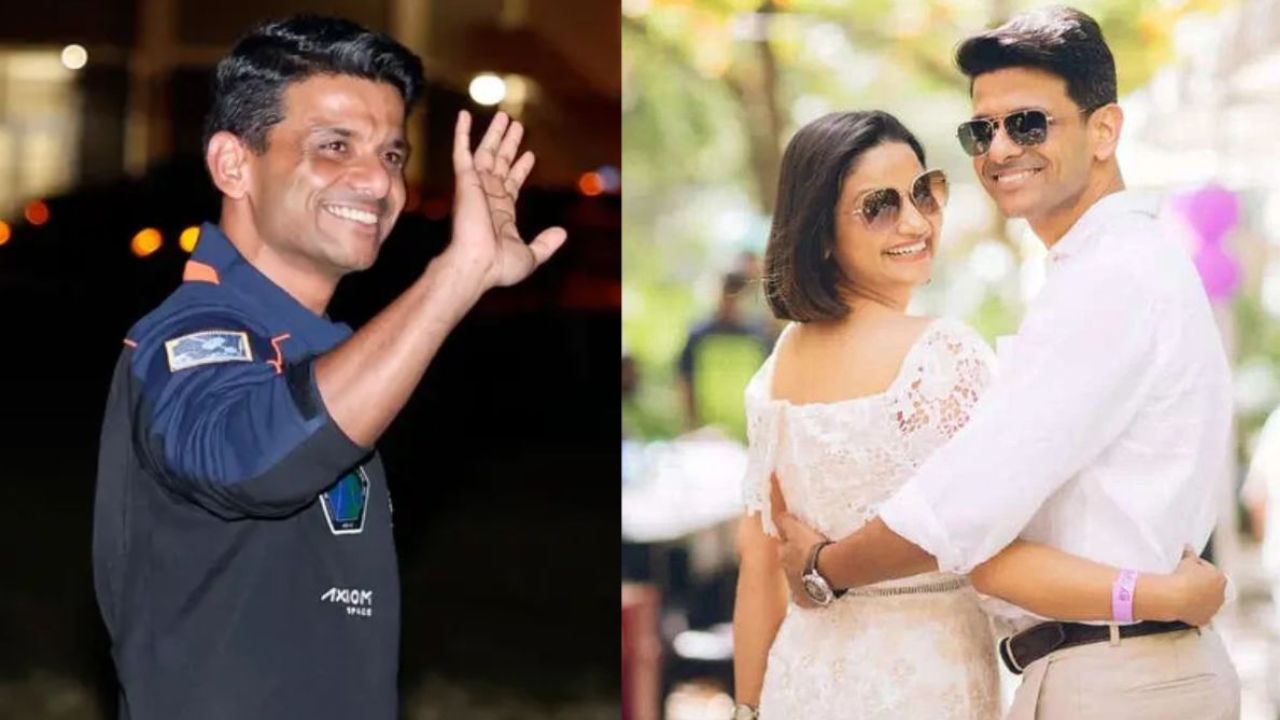 क्या करती हैं शुभांशु शुक्ला की पत्नी कामना? साथ पढ़ें और साथ बढ़ें फिर ...