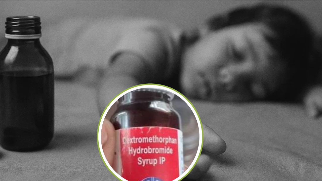 सावधान! खांसी की दवा कैसे बन गई 'किलर ड्रिंक'? MP से राजस्थान तक मचा ...