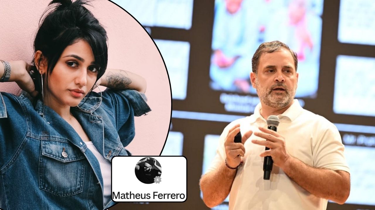 ब्राजीलियन मॉडल या फोटोग्राफर... आखिर कौन है Matheus Ferroro, राहुल ...