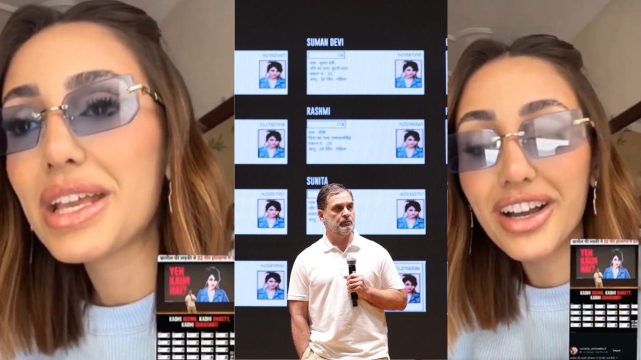 'Hello India...मैंने तो इंडिया का पासपोर्ट भी नहीं देखा', राहुल ने ...