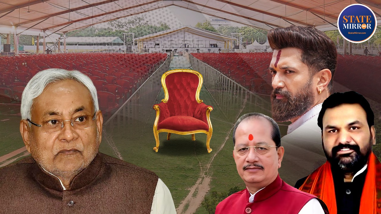 CM Oath Ceremony Whats history of Gandhi Maidan Patna tradition of CM ...