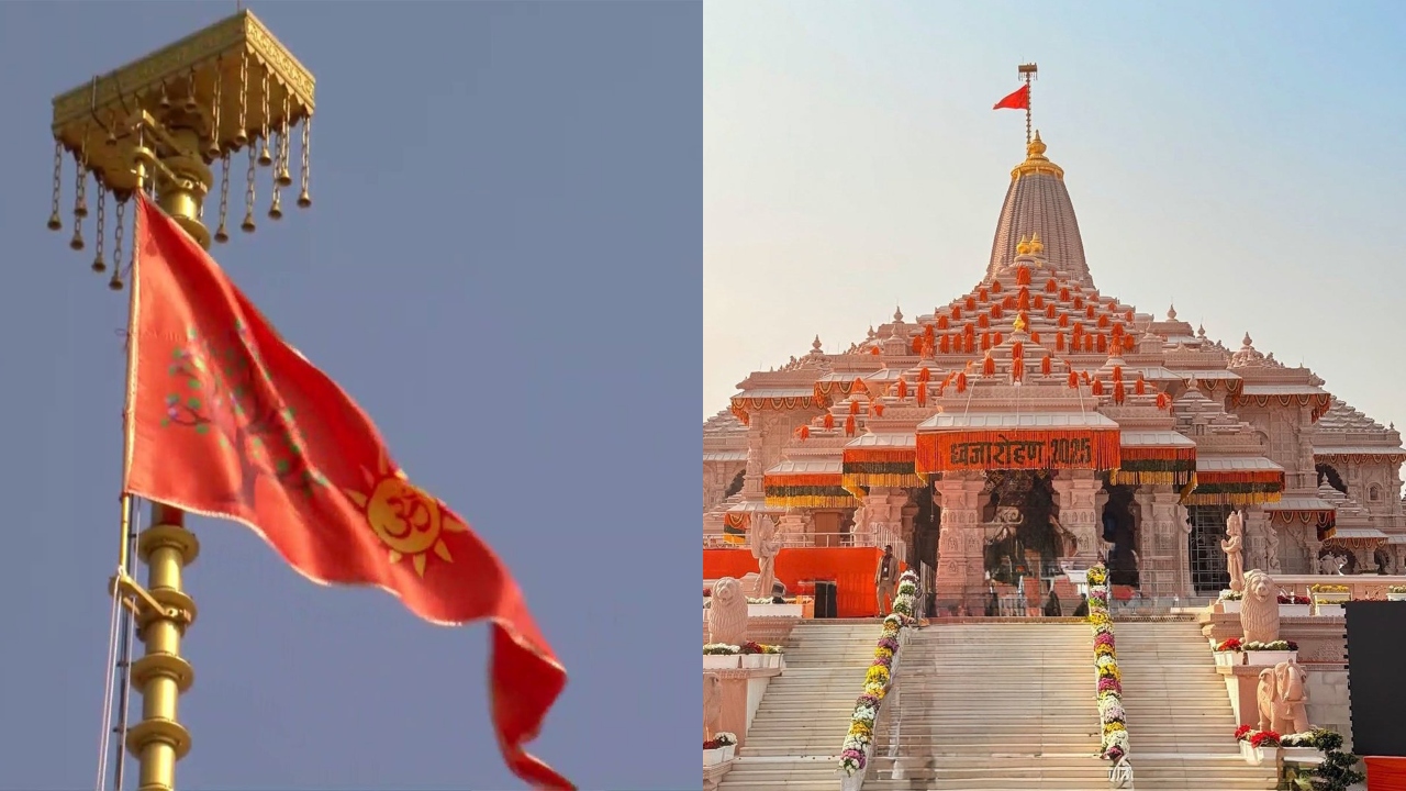 shri ram mandir dharma dhwaja significance benefits rules dhwaja ...