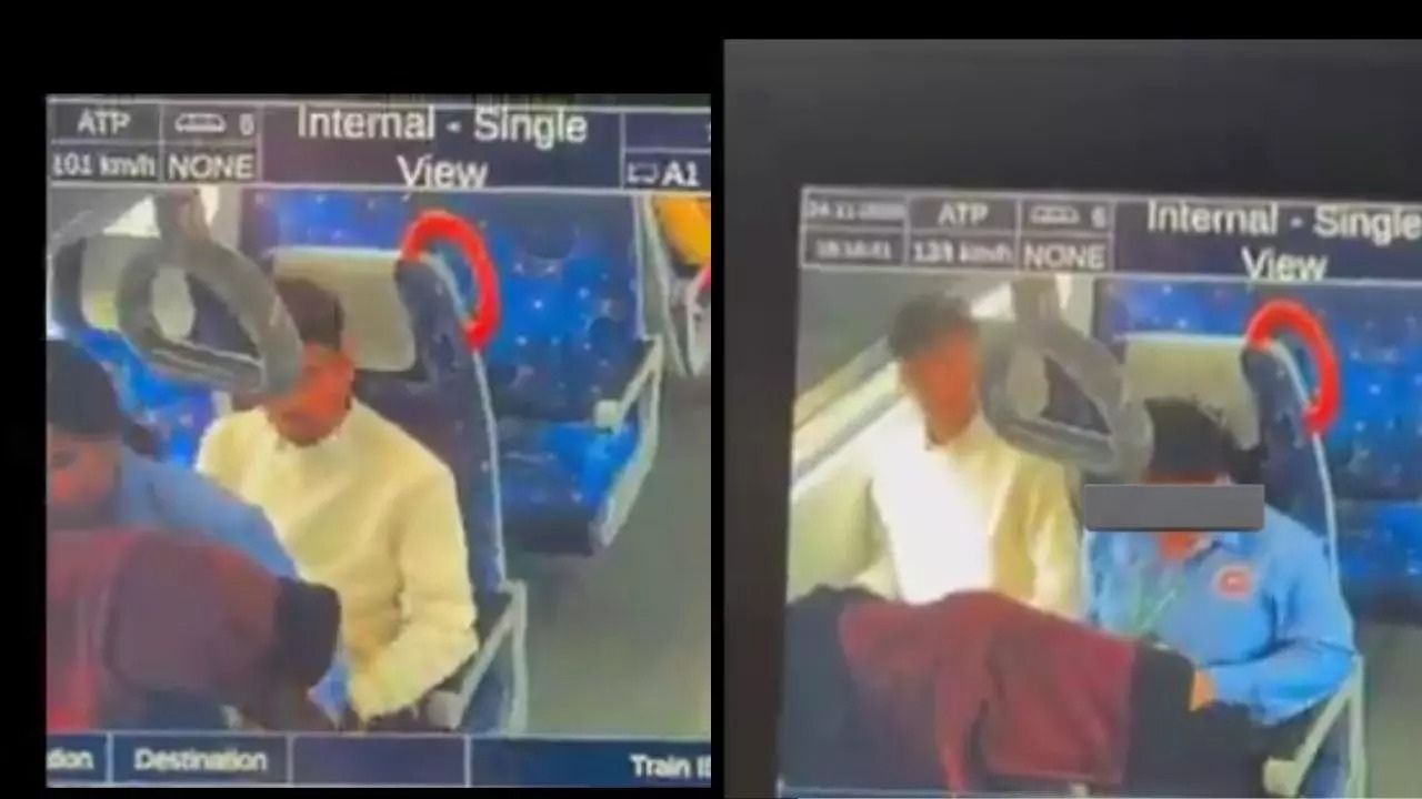 वीडियो न देखें न शेयर करें... रैपिड रेल में अश्लील वीडियो वायरल होने के ...