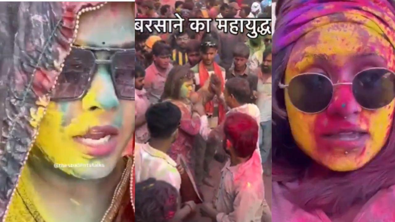 Vrindavan Holi Viral Video Sparks Row Over छेड़खानी के आरोप से विवाद