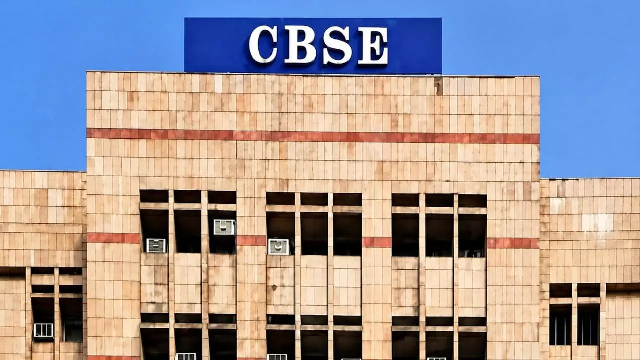 ओएसएम पोर्टल विवाद, वेंडर्स पर जुर्माना लगाएगा सीबीएसई | CBSE OSM ...