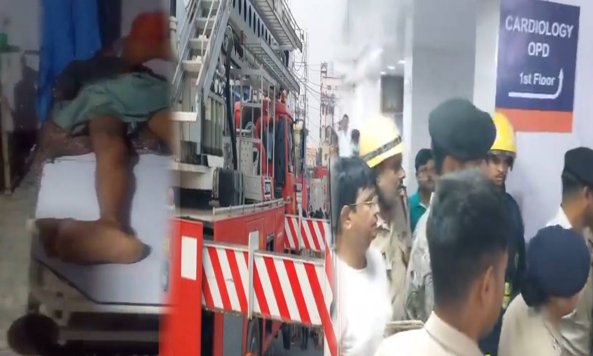 मुजफ्फरपुर अस्पताल में मौत का तांडव! आखिर कैसे लग गई ICU में आग? 3 की ...