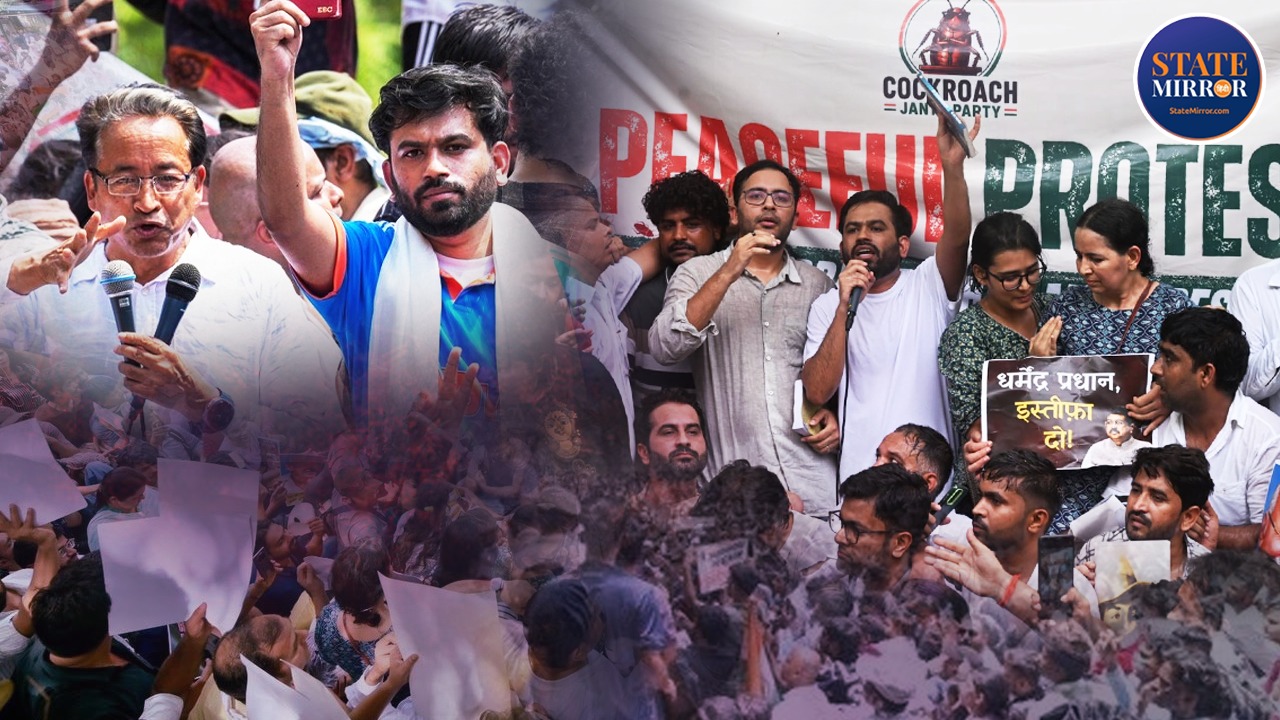 First protest gen z Pass or Fail First | पांच प्वाइंट्स में जानें जंतर ...