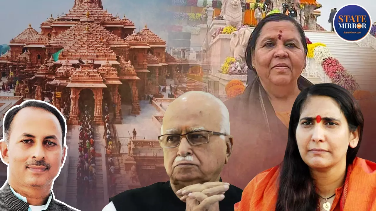 राम मंदिर घोटाला: ‘भगवान का माल’ हड़पने की नीयत से RSS-BJP ने आडवाणी ...